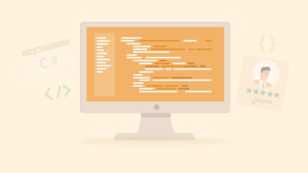 Website programming: 6 simple steps to program your website – Otsmanetwork